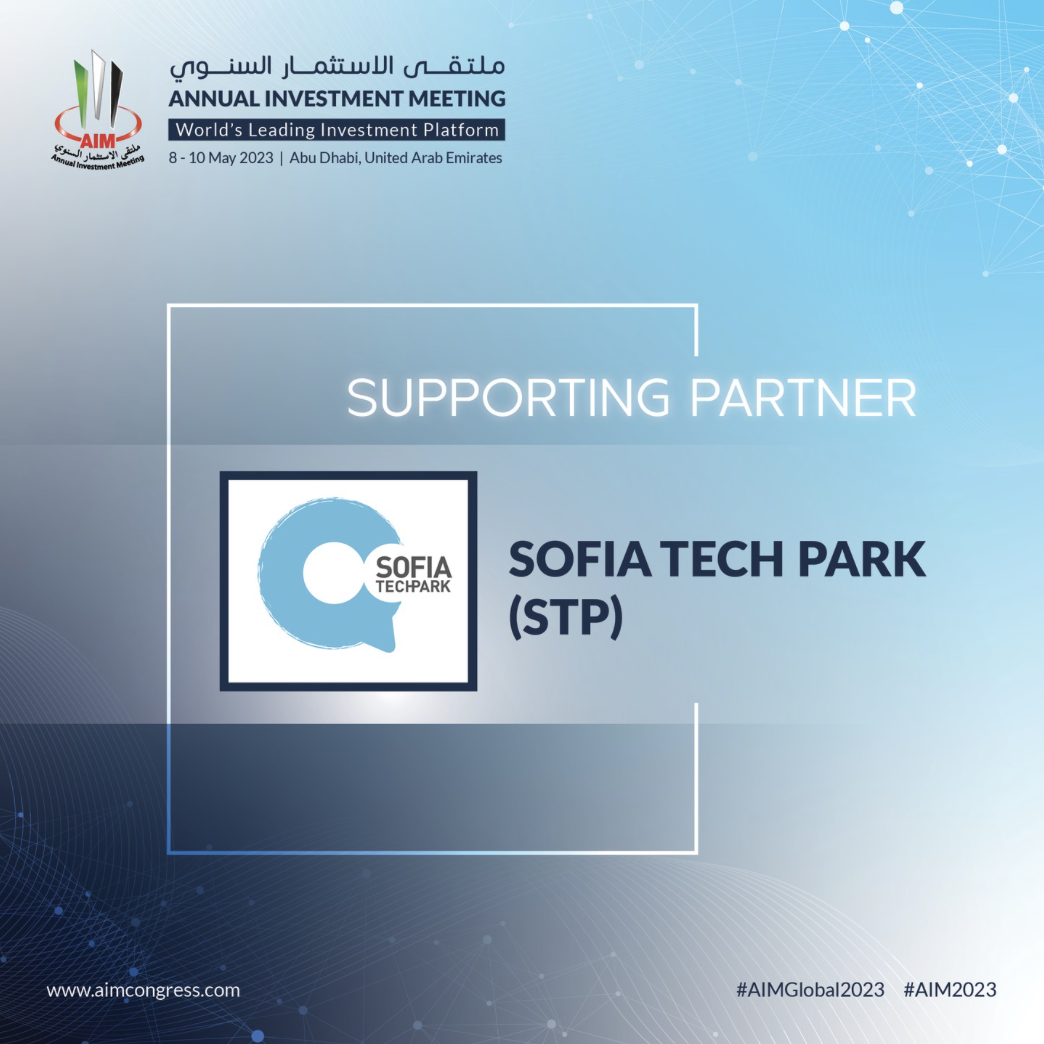 Sofia Tech park is partner of the initiative AIM Global 2023 - Sofia ...